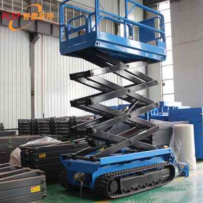 厂家直供自行履带式剪全叉升降机ZSJY0.3-四轮动式移自行走作业平