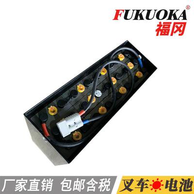 48V280AH福冈高性能牵引用车电瓶VSFL280丰田叉车蓄电池7FBR15
