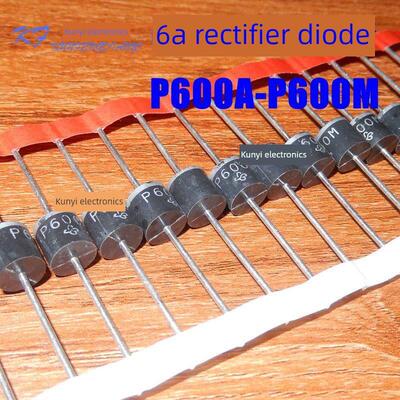 P600G P600J P600K P600M 6A 400V/600V/800V/1000V 整流二极管