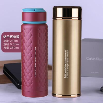 正品年英国ORTOR保杯温杯女不锈钢水杯磁化商务保温水男新情人节