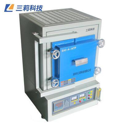 1700℃箱式气氛烧结炉 SA2-9-17N抽真空通气氛保护箱式电阻炉