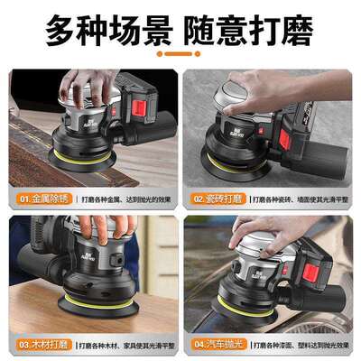 南电动砂纸机墙打磨机砂光机木NW-S5300工干威磨神机多功抛光能腻