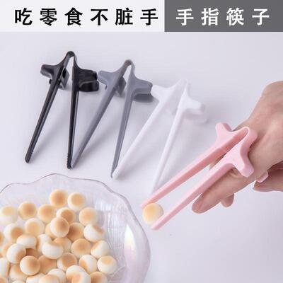 Finger chopsticks helper, lazy person's auxiliary chopsticks