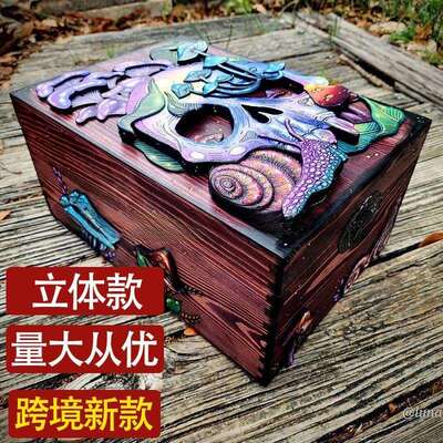 钥匙盒万圣节骷髅手和心隐藏Skull and Nature Hidden Key Box