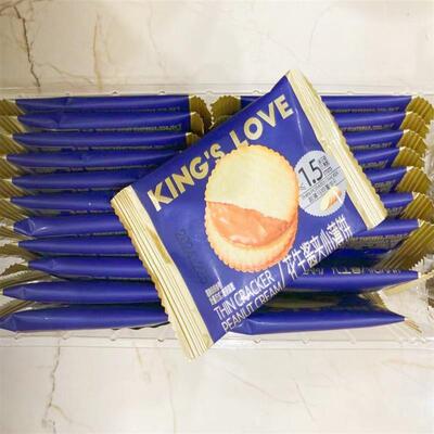 KINGS LOVE花生酱夹心薄饼超薄马铃薯饼干网红休闲零食独立包装