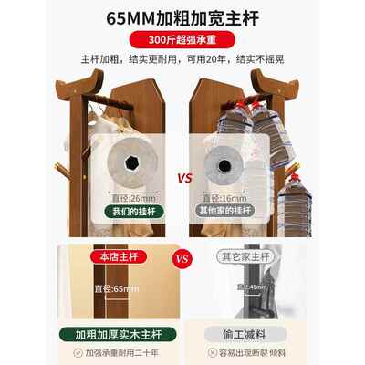 批实木穿镜落地镜家全身镜卧室可旋转衣帽架带衣挂衣用架一试stb1