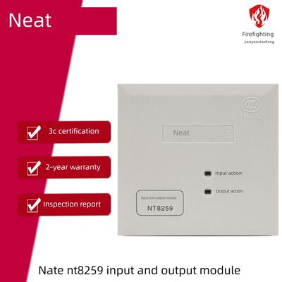 秦皇岛尼特NT8259输入输出控制模块电梯迫降卷帘门富通 原厂现货