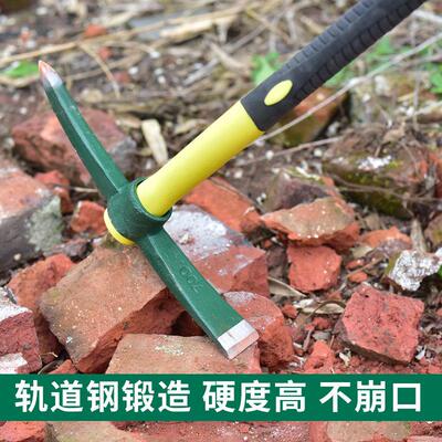 多功能挖土挖镐G4树根具钢铁镐镐两用锄镐头户外纯钢羊锄工头小洋
