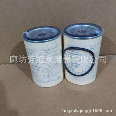 3194552161柴油滤芯现货供应替代现代起亚31945-52161燃油滤清器