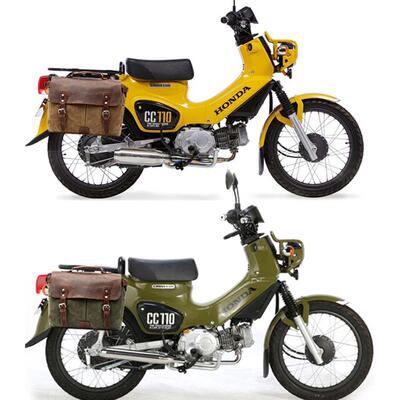 适用本田幼兽CC110侧边包覆古骑行包通用后尾箱包改装件尾包挂包