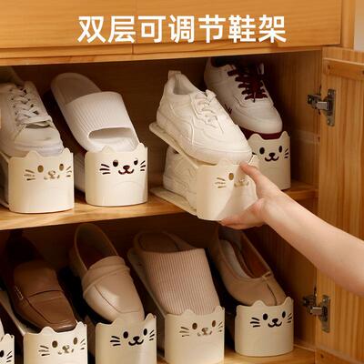 Space-saving shoe rack organizer with adjustable double-laye