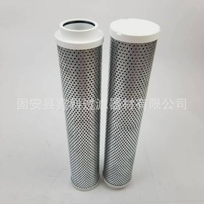 HC8904FKT39H 滤油机滤芯HC8904FCT39H钢厂 过滤器滤芯