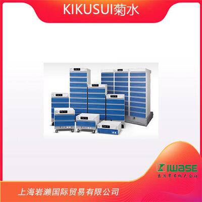 日本KIKUSUI菊水，功能交流稳定电源PCR18000LE2