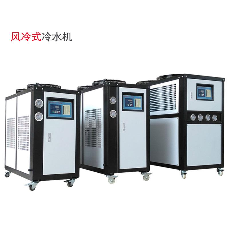 工制机水冷式风式冷冷水机1业0LVBP注塑冰水机模具冷降温冷却冷冻