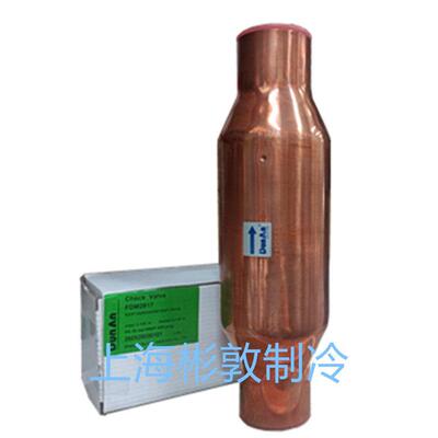 DunAn空调盾安膜片式单向阀 FDM0709 04 05 2409 2111 2113 2817
