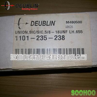【原装进口】现货供应杜博林DEUBLIN 1101-235-238 旋转接头