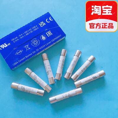 SIBA保险丝189140 0.5A1A2A 3.15A 4A 5A 6.3A 8A10A16A 20A25A