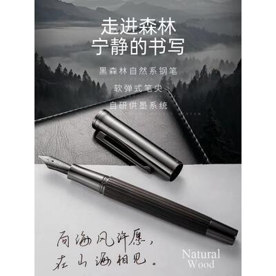 弘典1866钢笔男女士高档商务办公学生练字用精致礼物盒装书法练字