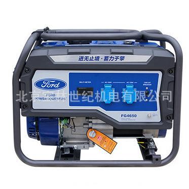 FG4650福特汽油发电机 3KW福特汽油发电机 FG4650福特汽油发电机