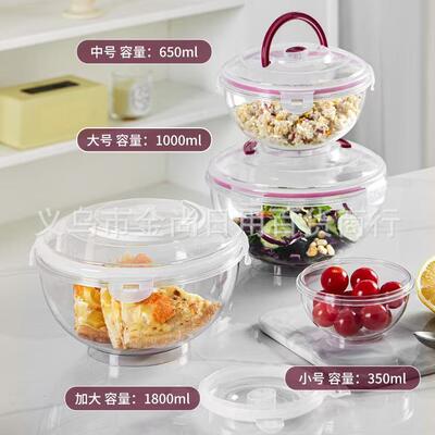 Minimalist Light Meal Home Round Portable Plastic Salad Bowl
