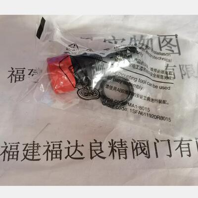 ABB急停按钮CE3-T10R-01/02/11EE蘑菇头开关C4P复位C4T自锁旋转88