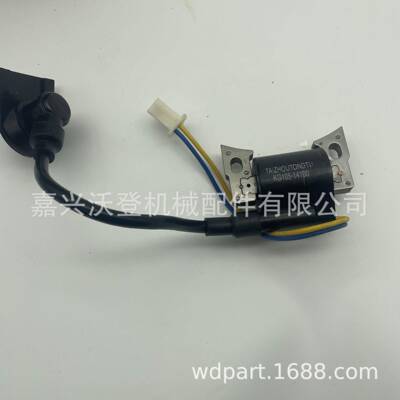 KG105-14100点火开关用于开普 IG2000 IG2600 GS2000 KGE2000TI