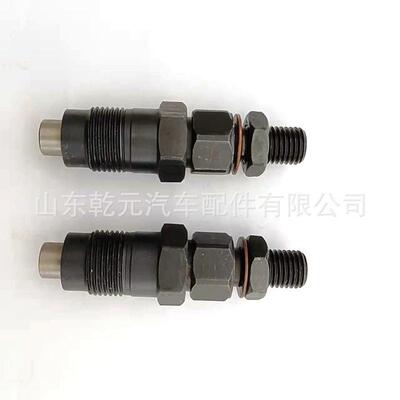 厂家供应 喷油器总成 23600-67040 093500-7020 柴油机喷油嘴