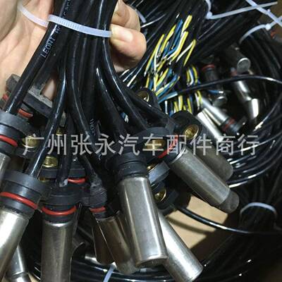 SNDH-T4L-G01适用于HONEYWEII四线电缆速度感应传感器SNDHT4LG01