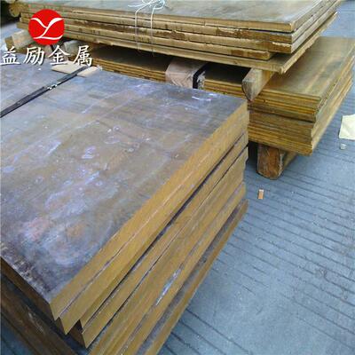 主营：HPb59-1铅黄铜板，HPb59-1黄铜板材，现货库存铜合金铅黄铜