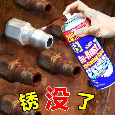 美式马减震油摩托车避震油MAXIMA越野摩托车减震润滑油法斯特通用