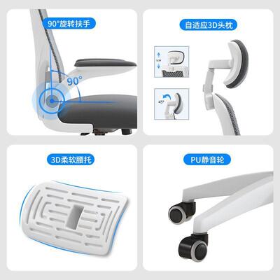 电脑椅家用舒适久12556宿坐靠背办习公椅座人体工学电竞椅学生舍