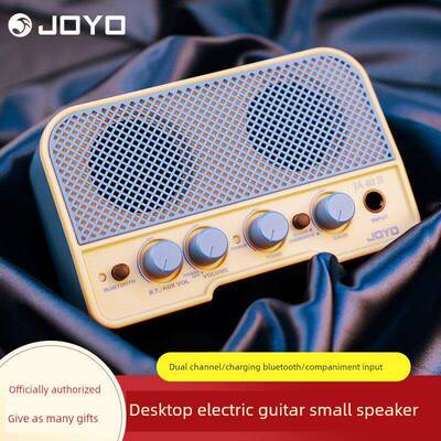 joyo电吉他ja02音箱数字音箱jambuddy效果器dc15音箱迷你桌面音箱