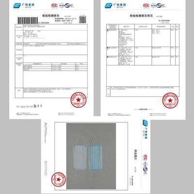 Mask disposable three layer single independent packaging口罩