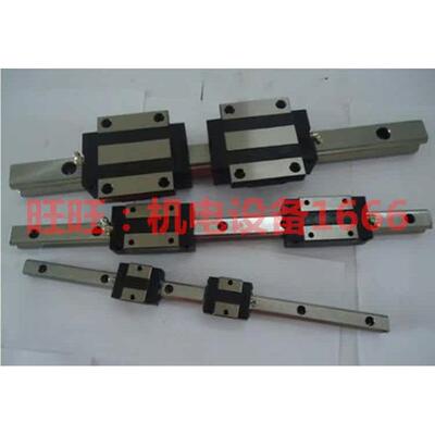 NSK直线导轨滑块进口原装LAS15CLZ LS15CL LC20AL LC25AL LAS20