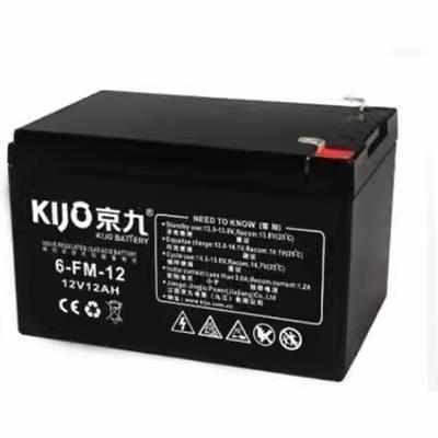 京九蓄电池6-GFM/FM系列12V7A9A12A17A24A38A50A65A100A120AH包邮