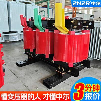 scb10-1000kva负载1250千伏安1600千瓦2000kw节能2500干式变压器