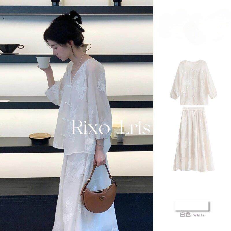 Rixo Lris新中式国风套装女春夏季新款时尚上衣半身裙子两件式套