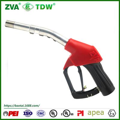 石油汽油设备加油站加油机配件四分油口ZVA自封加油枪