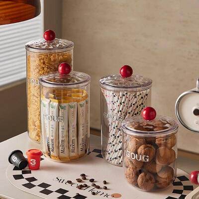 Dopamine snack candy jar, mixed grain box, tangerine peel te