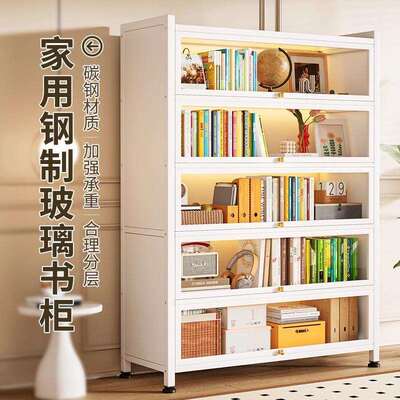 家用钢HSX-003书柜柜客童制厅带门防尘储物柜多层儿书架落地展示