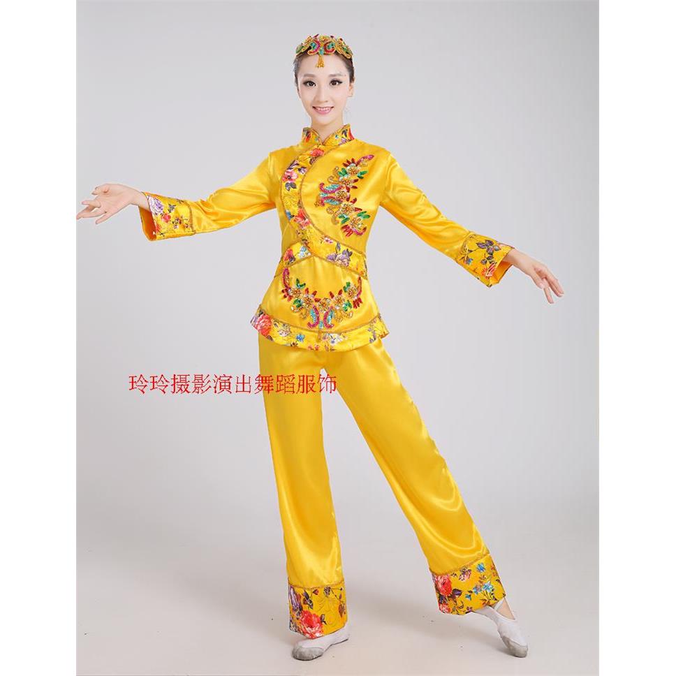 正品2024秧歌服中老年舞新款腰鼓演表服扇蹈演出服古典舞子舞蹈服