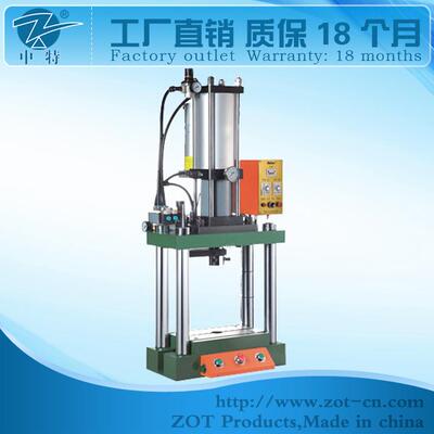 HAD系列四柱型气液增压冲床四柱压床压铆机