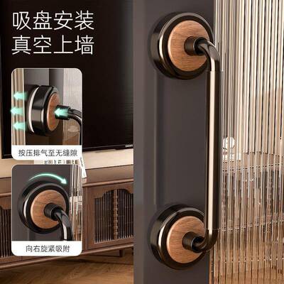 盘拉手免打门孔20251201家用玻璃推拉移门开合手柄卫抽生吸间窗户