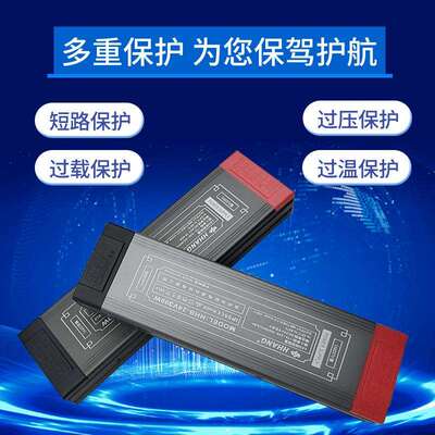 半灌胶灯带变压器220V转DC24V恒压驱动超薄室内线形灯led开关电源