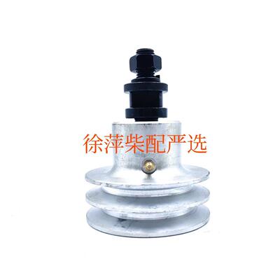 潍坊R6160柴油机张紧轮160Z.01.70.01/6160水泵皮带涨紧轮ZC5水泵