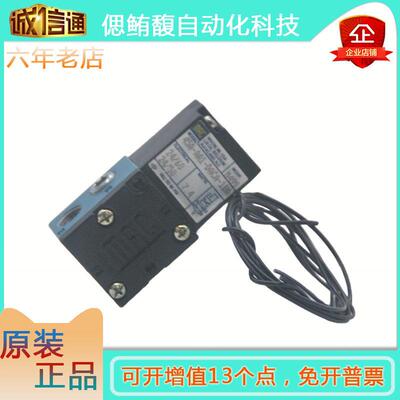MAC电磁阀45A-AA1-DACA-1BA/45A-SB1-DFFA-1BA/45A-AA1-DDFA-1BA