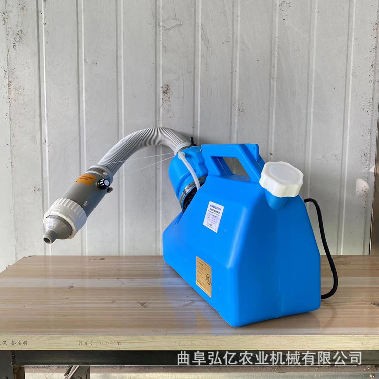 轻便电动打药消毒多用途喷雾器超低容量弥雾机物业园林小型打药机