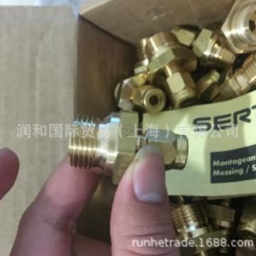 德国Serto连接器，Serto接头，SERTO快速接头