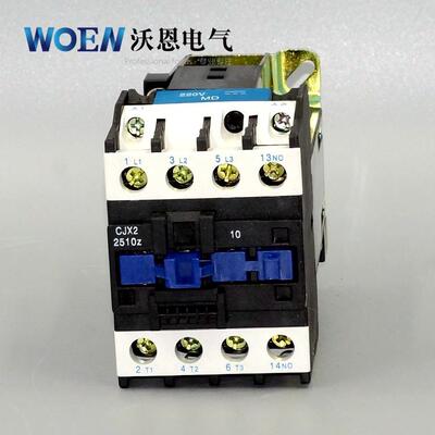 接触器CJX2-2510Z CJX2-2501Z直流接触器 直流控制交流接触器