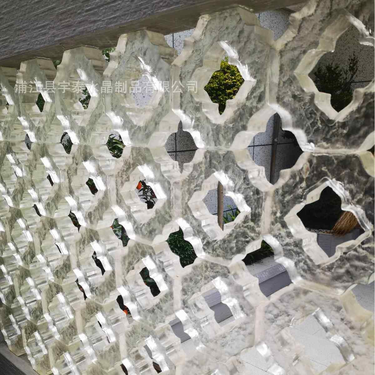 琉砖晶空璃心145砖玻璃墙隔断玄屏关镂空风彩水色实心窗花砖隔断